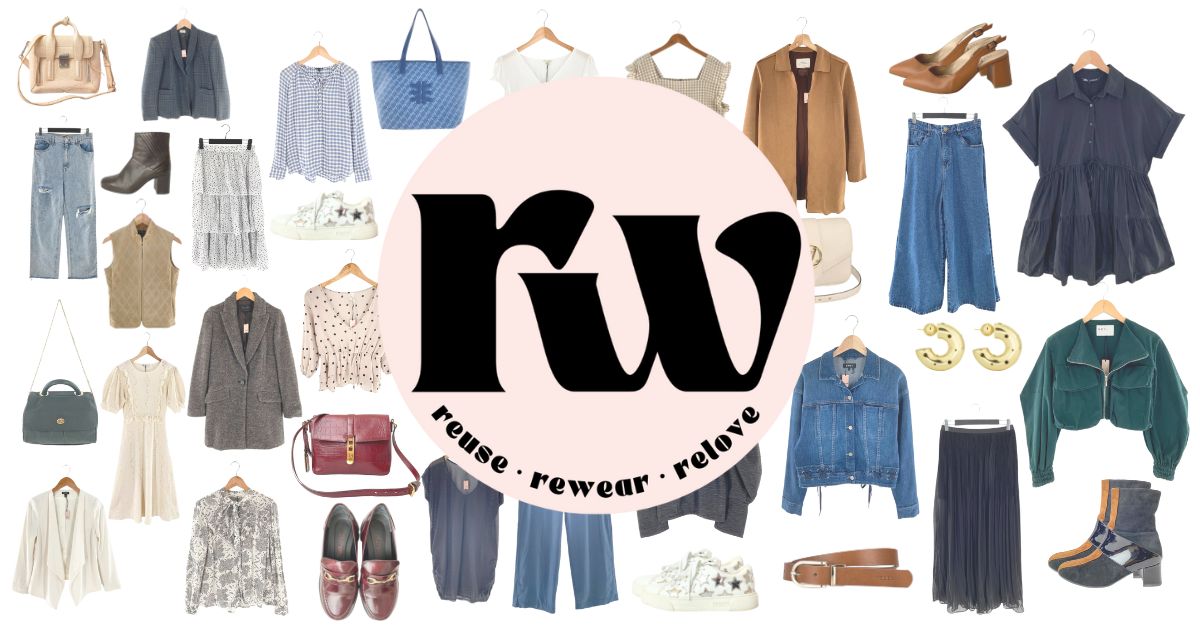 All – REWEAR